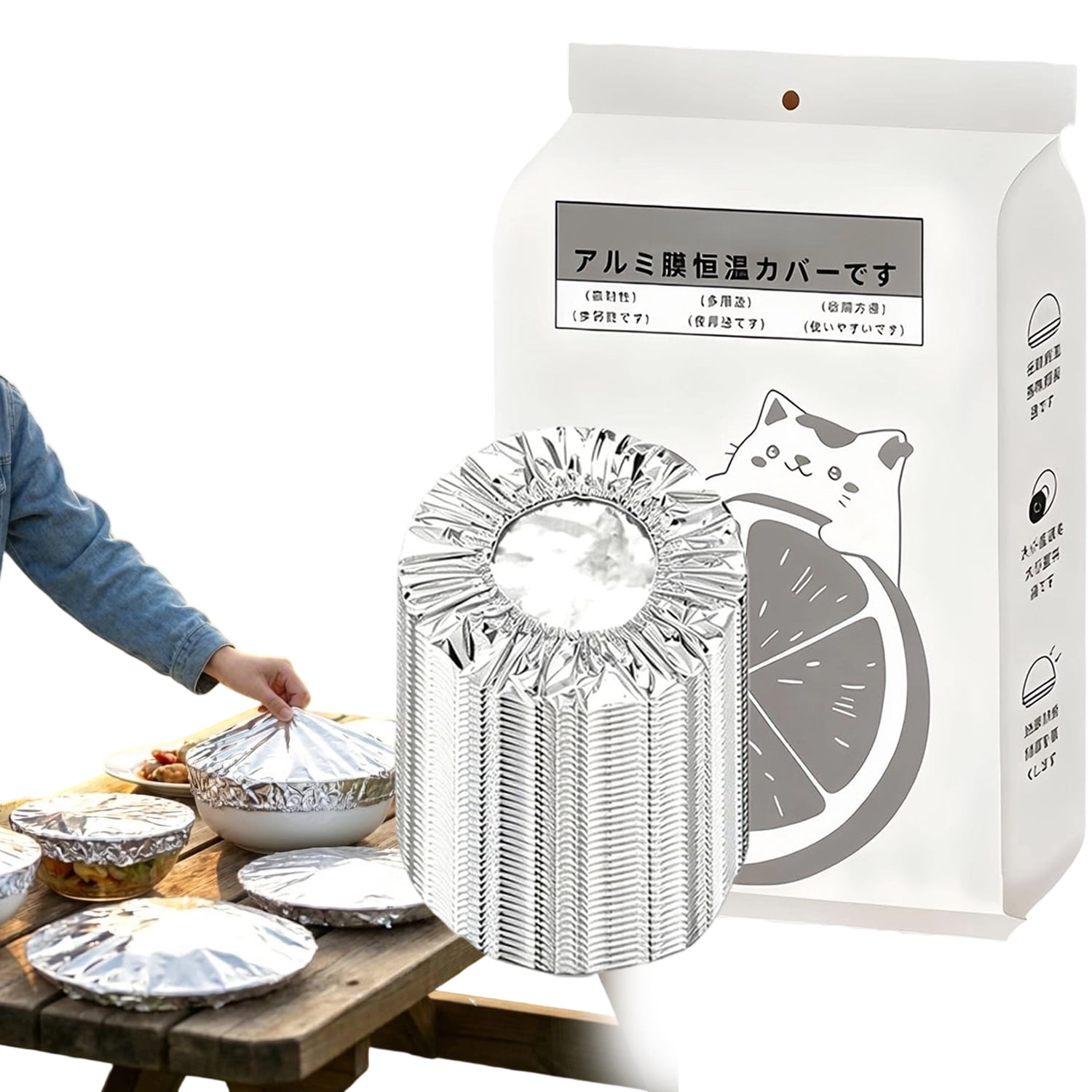 Aluminum Foil Food Covers, Elastic Stretch Fit & Keeps Food Fresh and ...