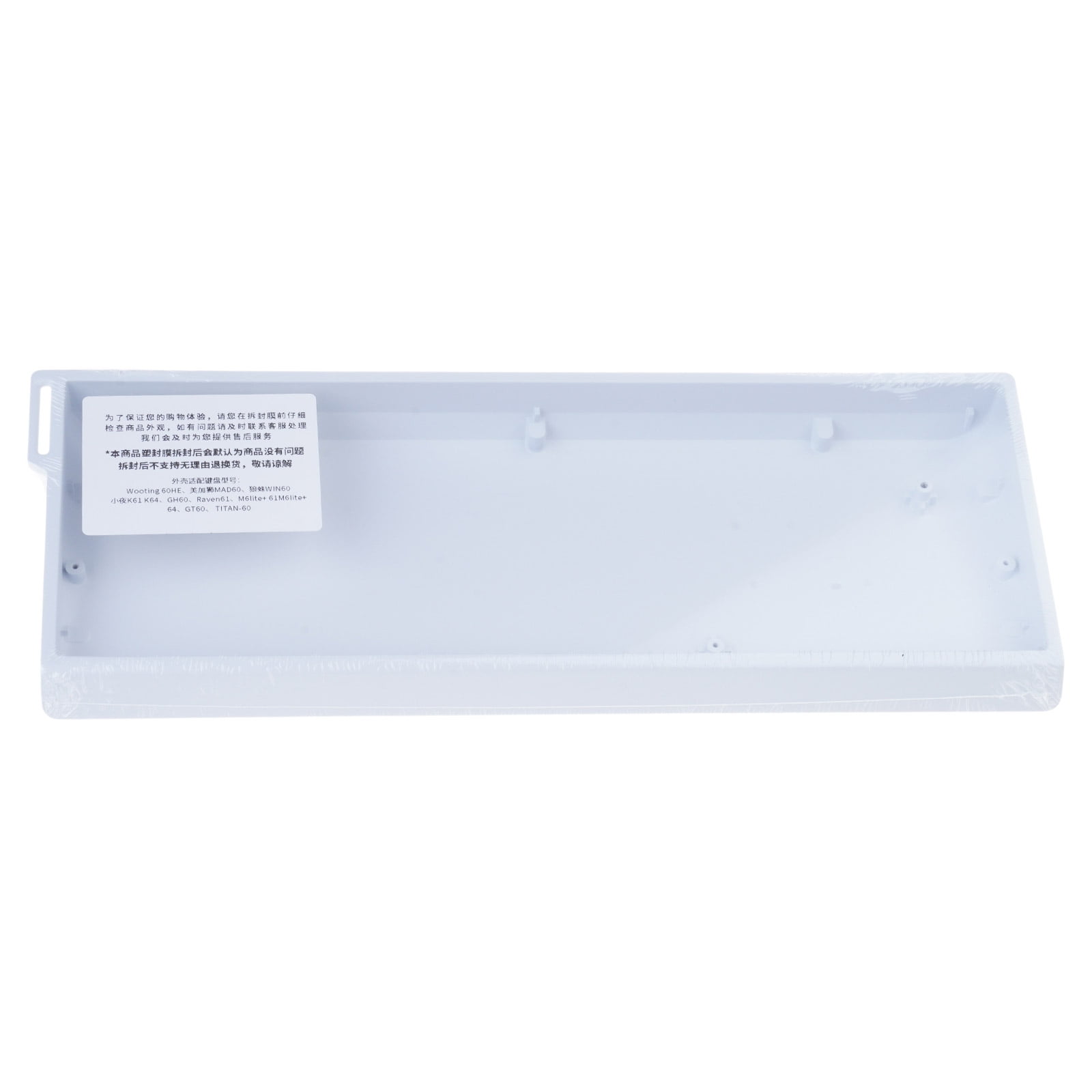 Aluminum Keyboard Shell Layouts For 60HE MAD60 Gaming Mechanical ...