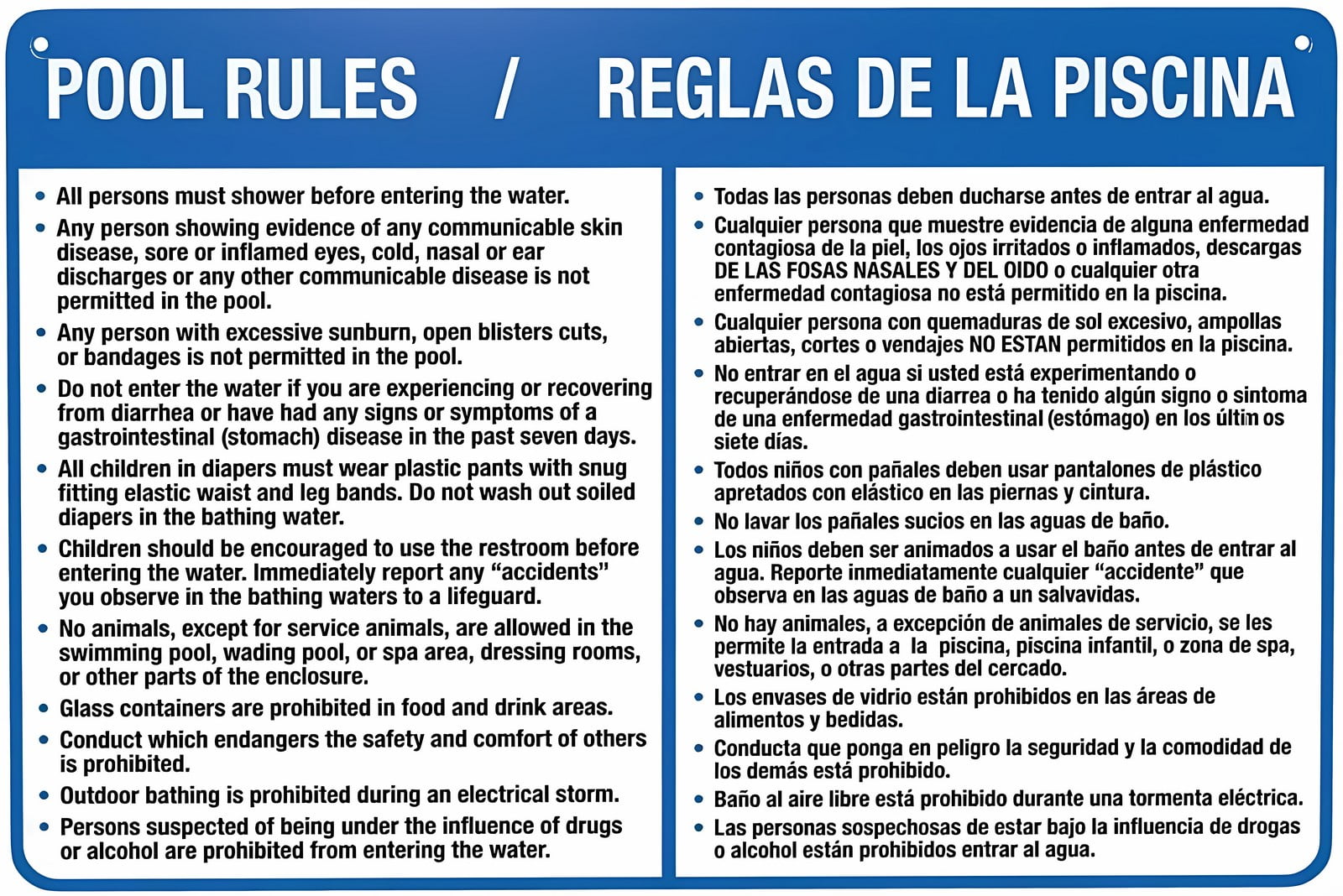 Aluminum Pool Rules Sign Bilingual English Spanish 12 x 8 Inches ...