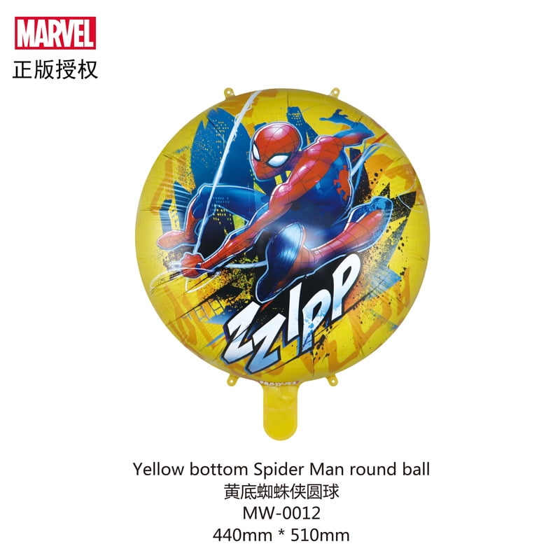 Aluminum film Marvel-themed balloon Spider-Man decorative background ...