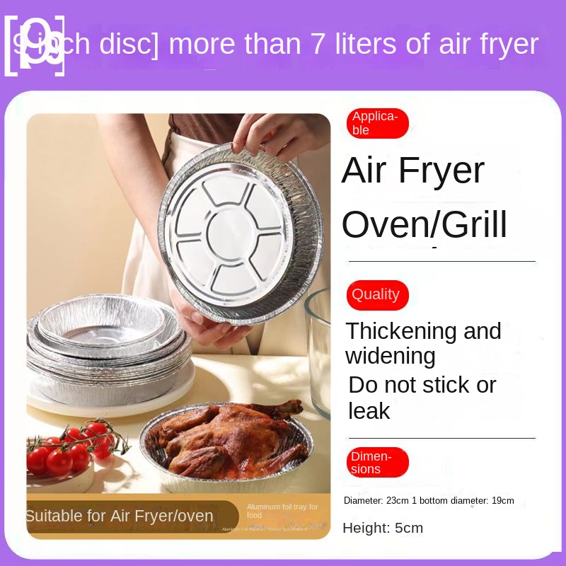 Aluminum foil tray air fryer special paper tray baking oven absorbent ...