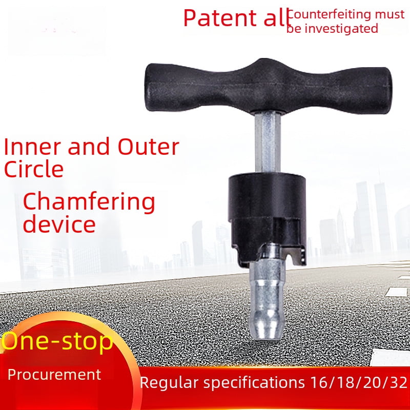 Aluminum plastic pipe round Chamfering reamer inner and outer round ...