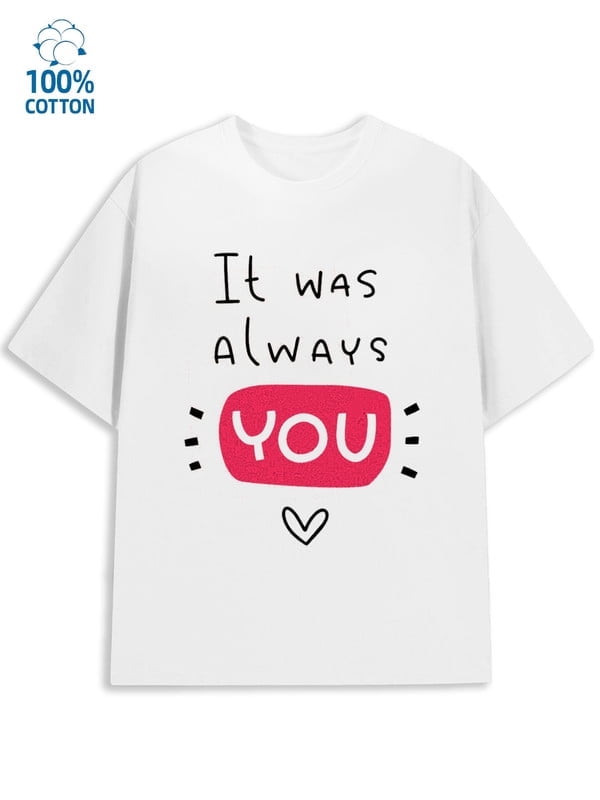 Always Love You men's funny humor 180G 100% Cotton white wife work ...
