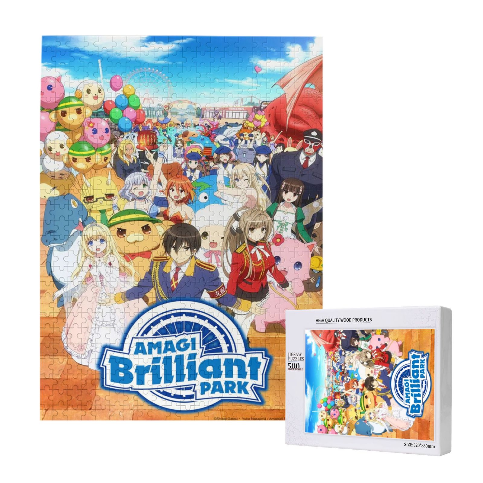 Amagi Brilliant Park Jigsaw Puzzle Interactive Brain Teaser Board Game ...