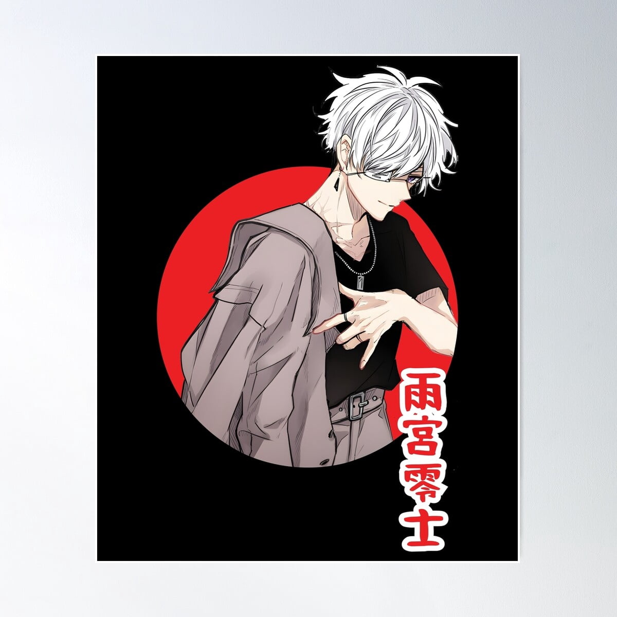 Amamiya Reiji Poster Wall Art Modern Wall Decor Wall Art Home Decor ...