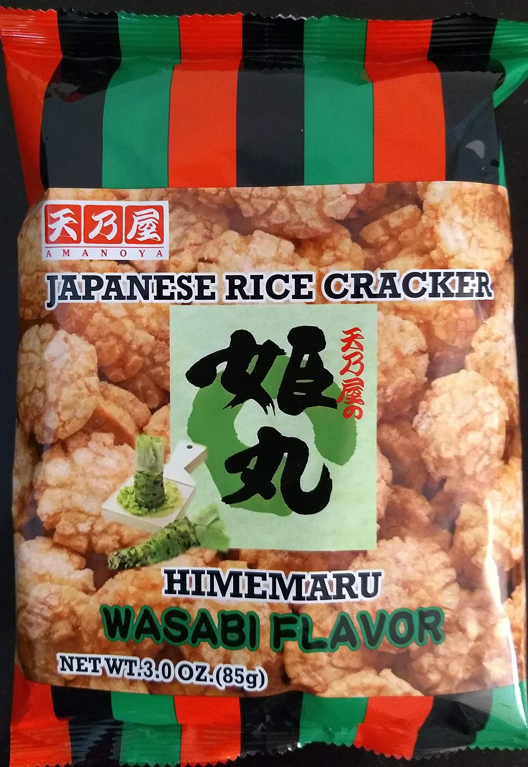 Amanoya Himemaru Arare (Rice Crackers HYZ01 with Wasabi flavor), pack ...