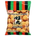 Amanoya Japanese Rice Cracker 3.45 oz Crunchy Sugar and Soy Coated ...
