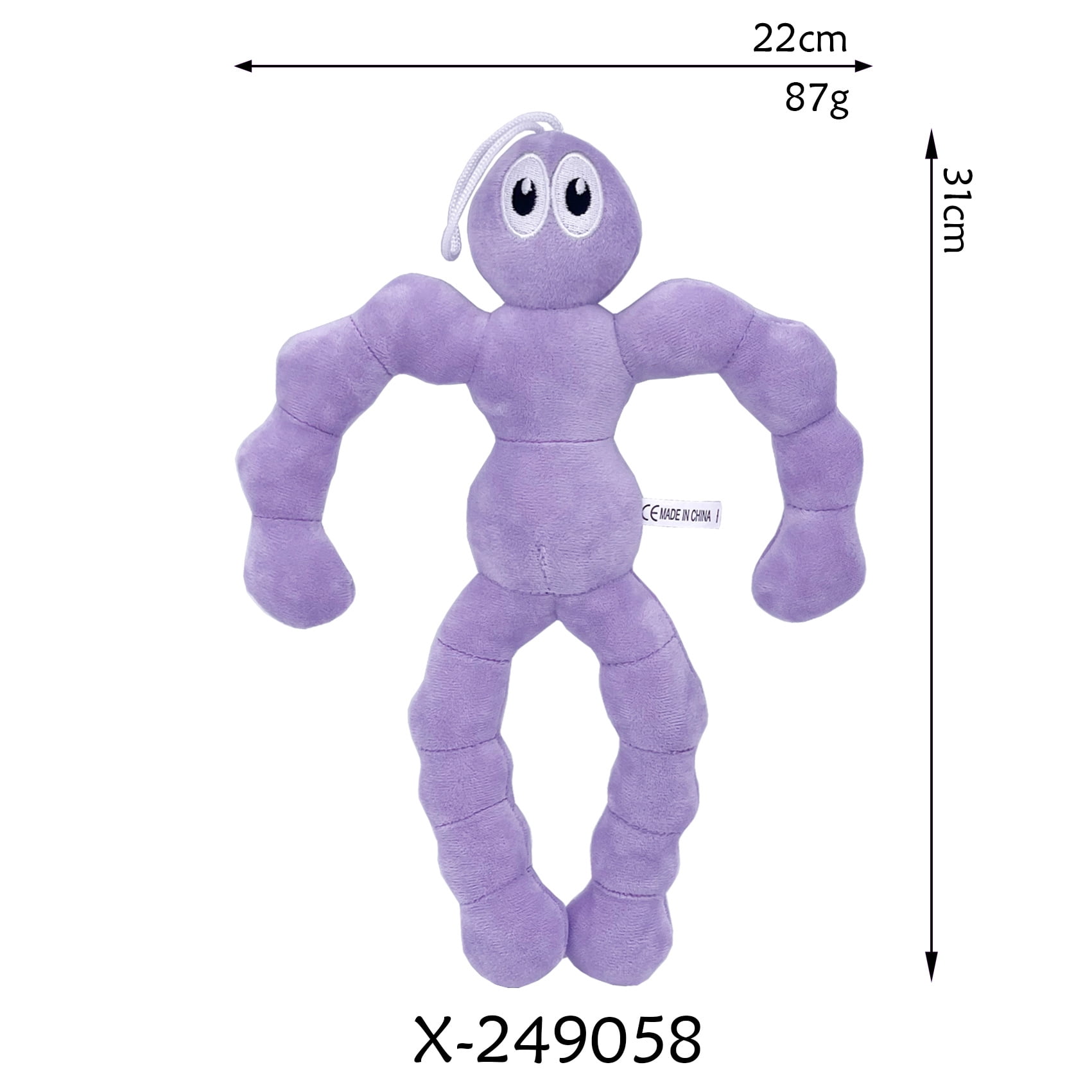 Amazing digital circus Cybercircus digital clown plush doll - Walmart.com