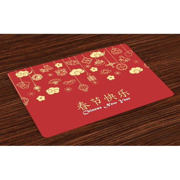 Chinese Placemats