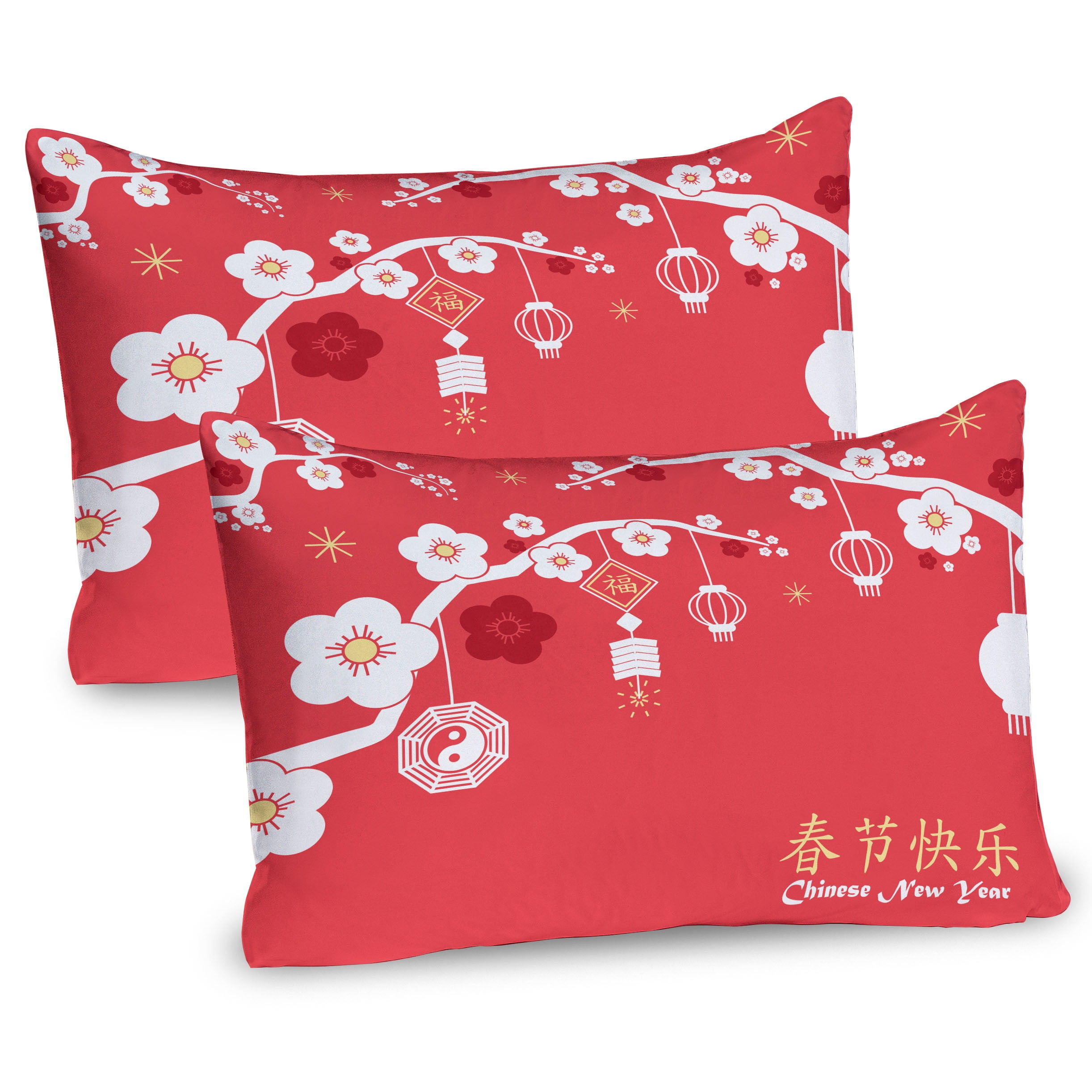 Ambesonne Chinese Pillow Sham 2 Pack, Folkloric Art Sakura Tree, 26"x20 ...
