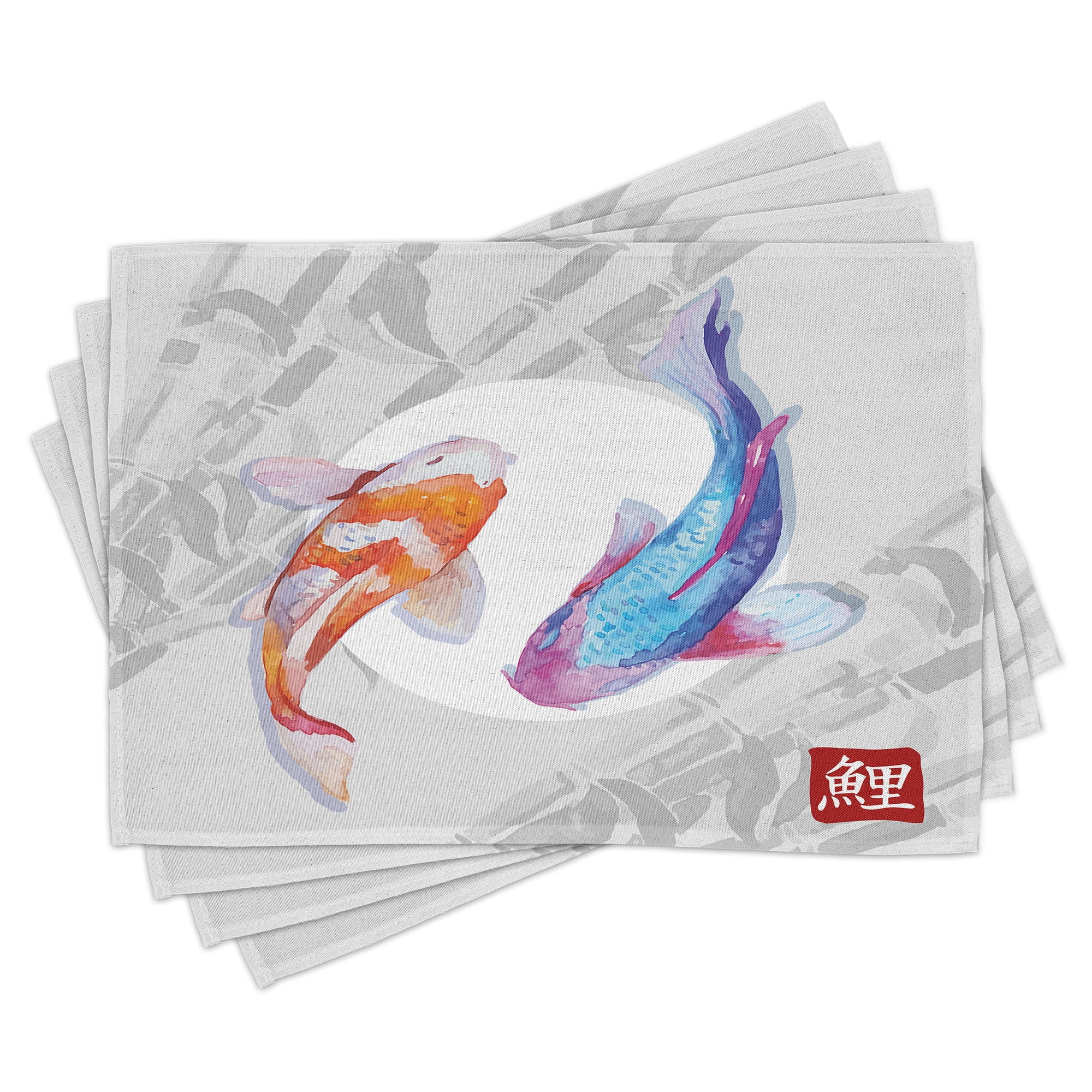 Ambesonne Fish Place Mats Set of 4, Watercolor Japanese Carps, Standard ...