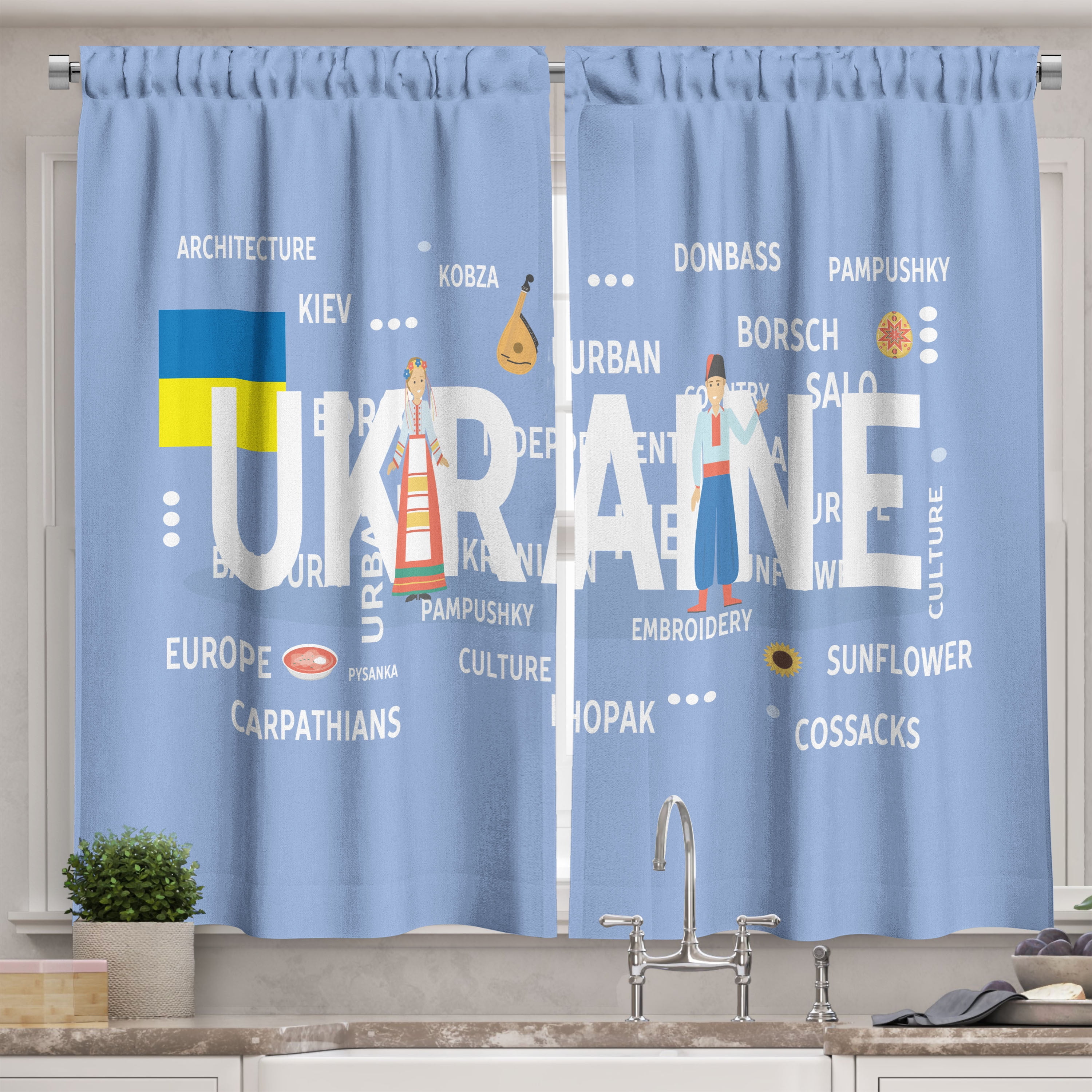 Ambesonne Ukraine Kitchen Curtains, Welcome to Country Hopak, 55"x30 ...