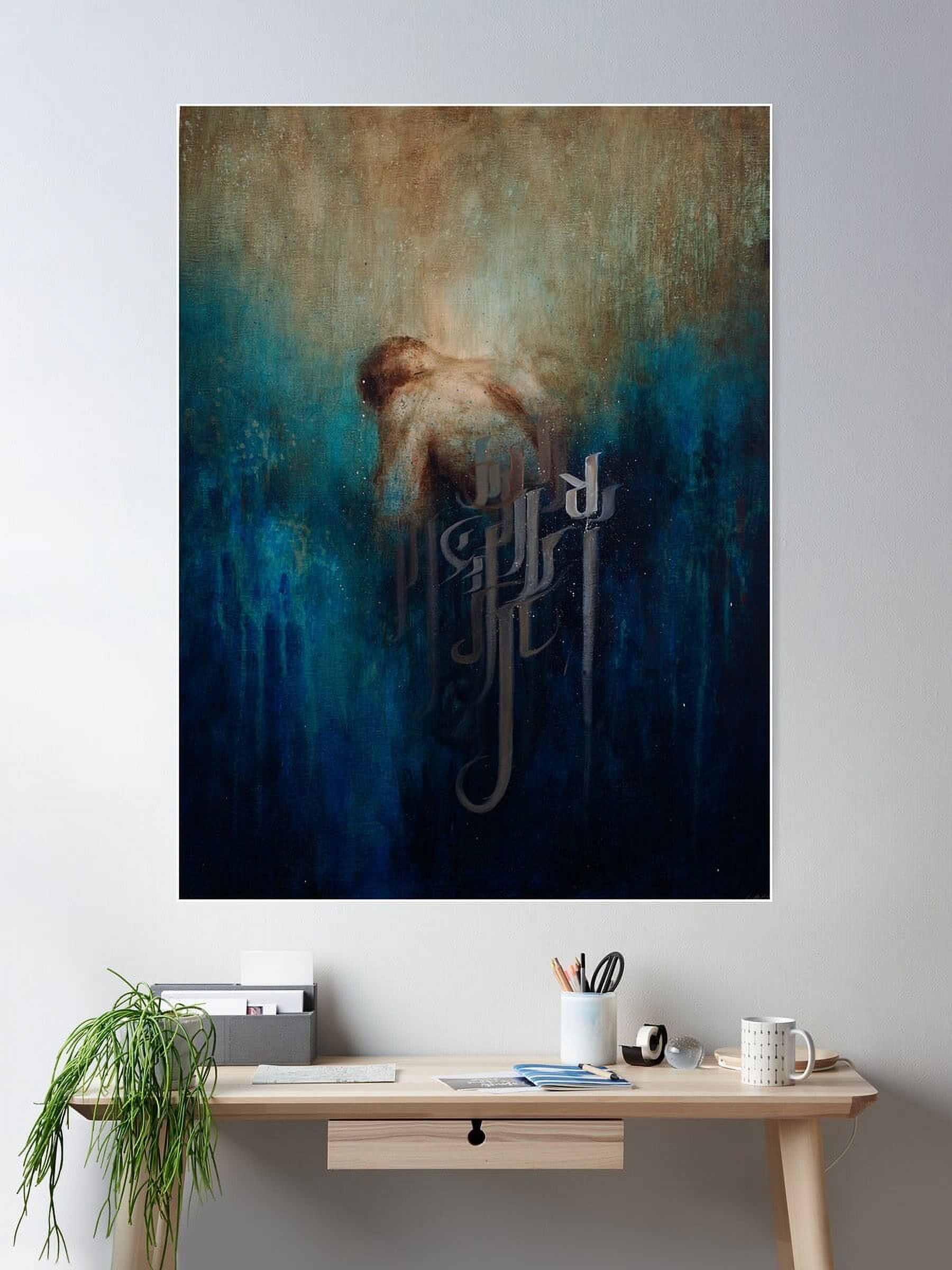 Ambient 3 Poster Wall Art, Modern Wall Decor For Living Room Bedroom ...