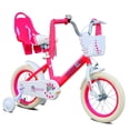 Ambifirner 12" 14" 16" Girls Bike with Training Wheels – Adjustable ...