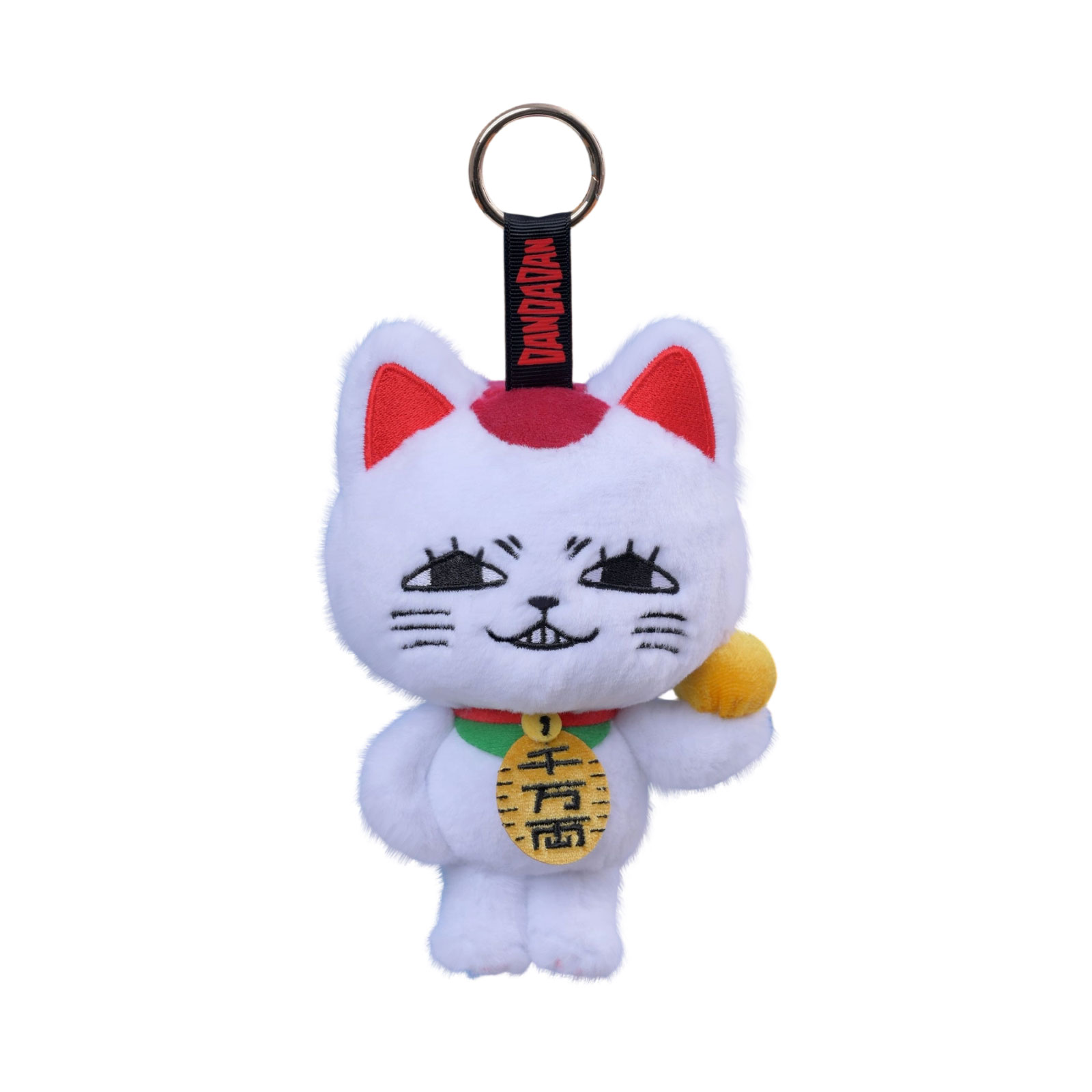 Amefoy Dandadan, Dandadan Stuffed Animals, Dandadan Plushies, Plush ...