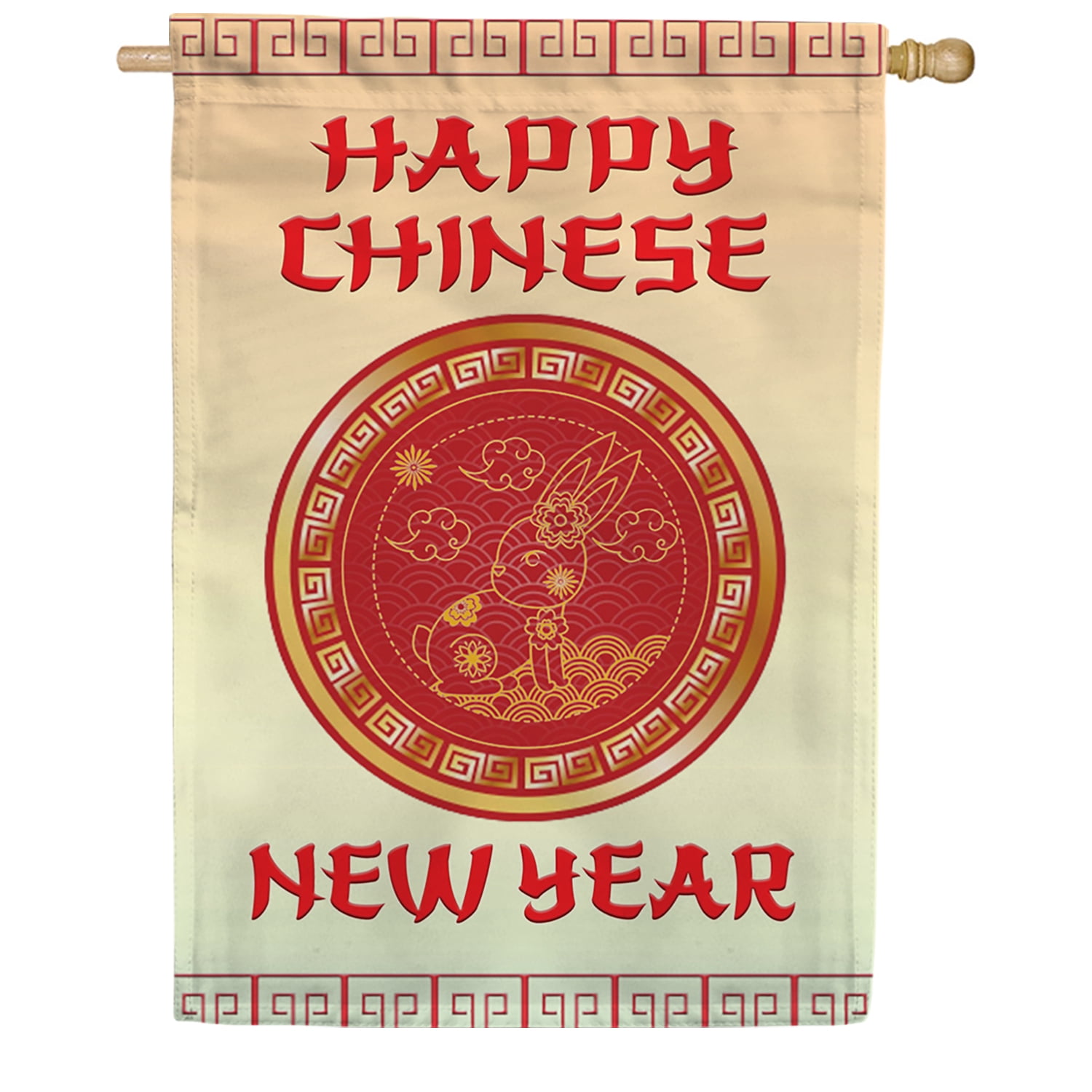 America Forever Year Of The Rabbit House Flag, 28 x 40 inch Double ...