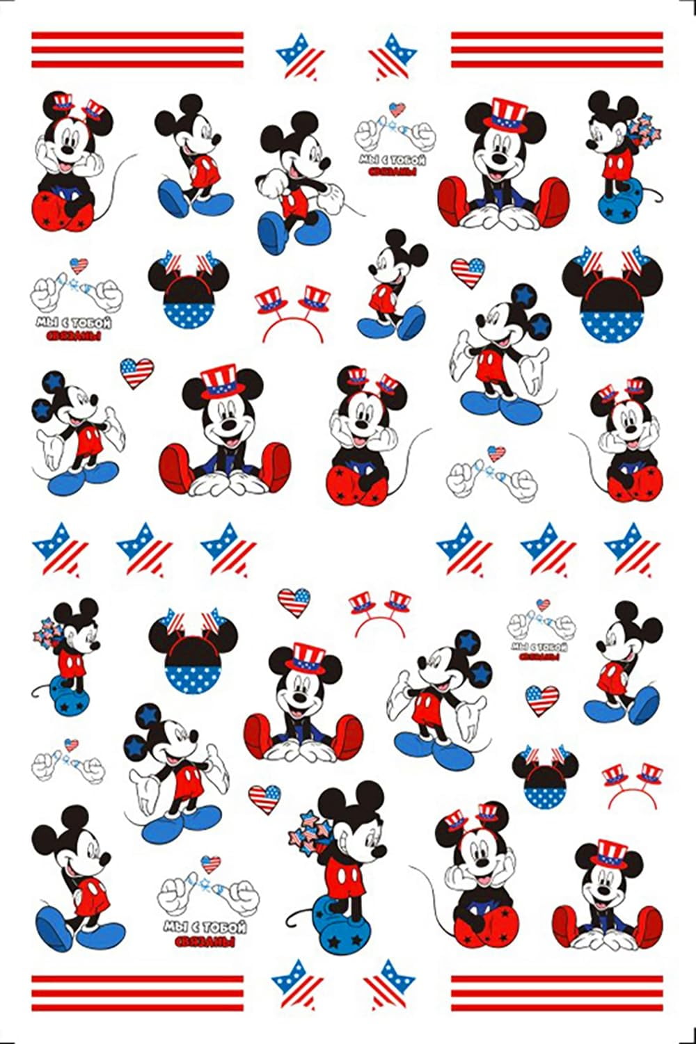America Stars Nail Art Stickers 4th of July Red White Blue Cute Minnie ...