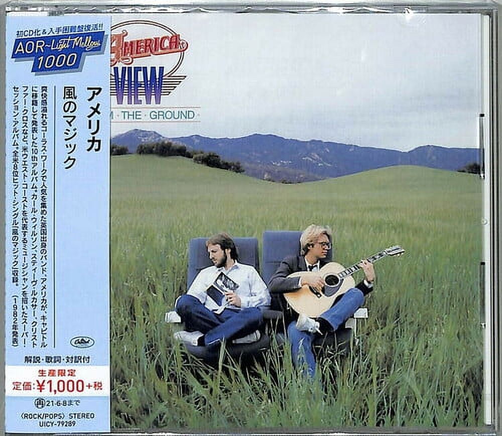 America - View From The Ground - Music & Performance - CD - Walmart.com