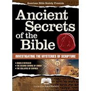 New American Bible-NABRE, (Paperback) - Walmart.com