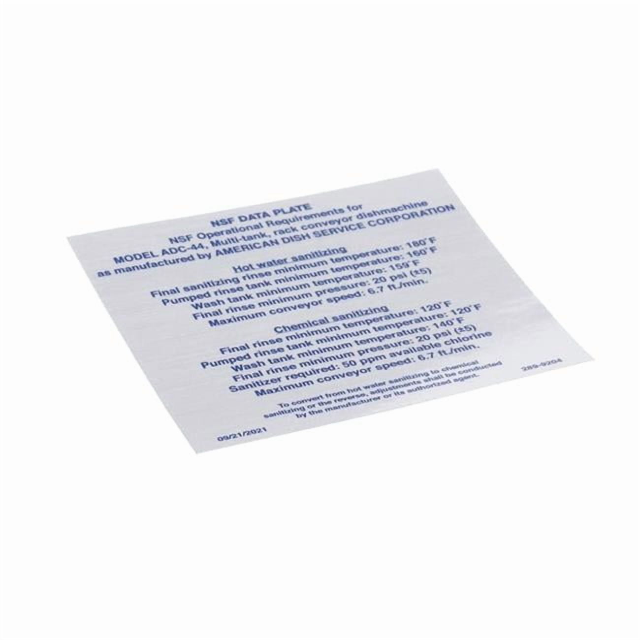 American Dish Service 289-9204 NSF Data Plate - Decal, ADC-44 - Walmart.com