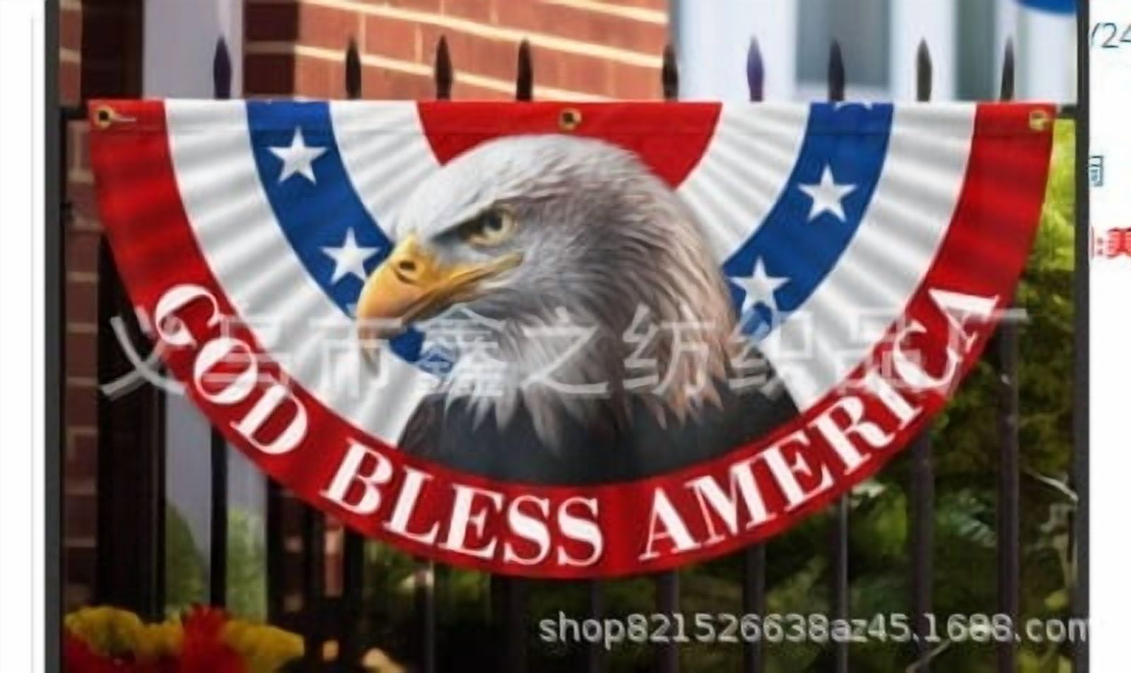 American Flag - America 250th Anniversary Non-Pleated Fan Flag ...