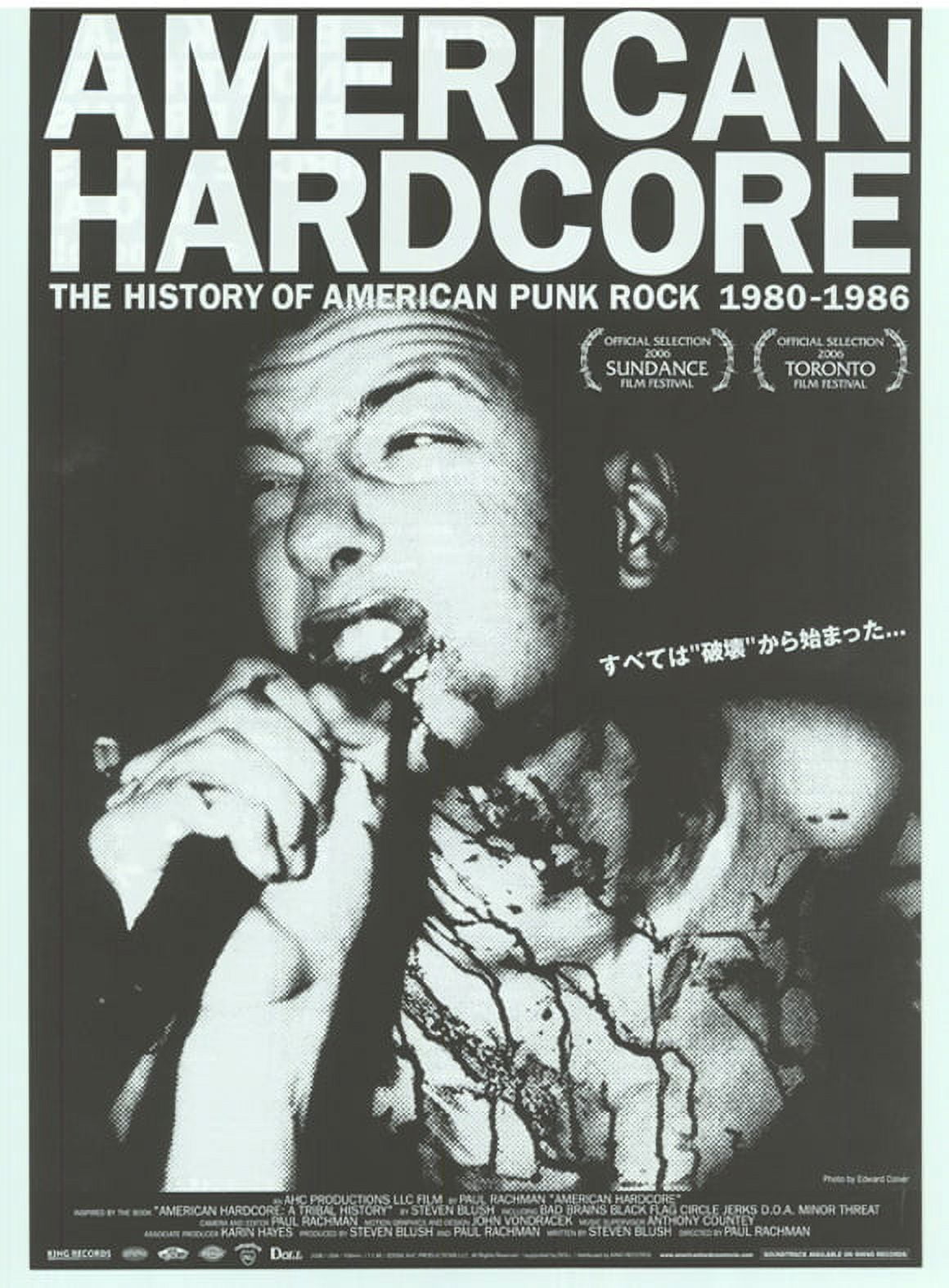 American Hardcore (2006) 11x17 Movie Poster - Walmart.com