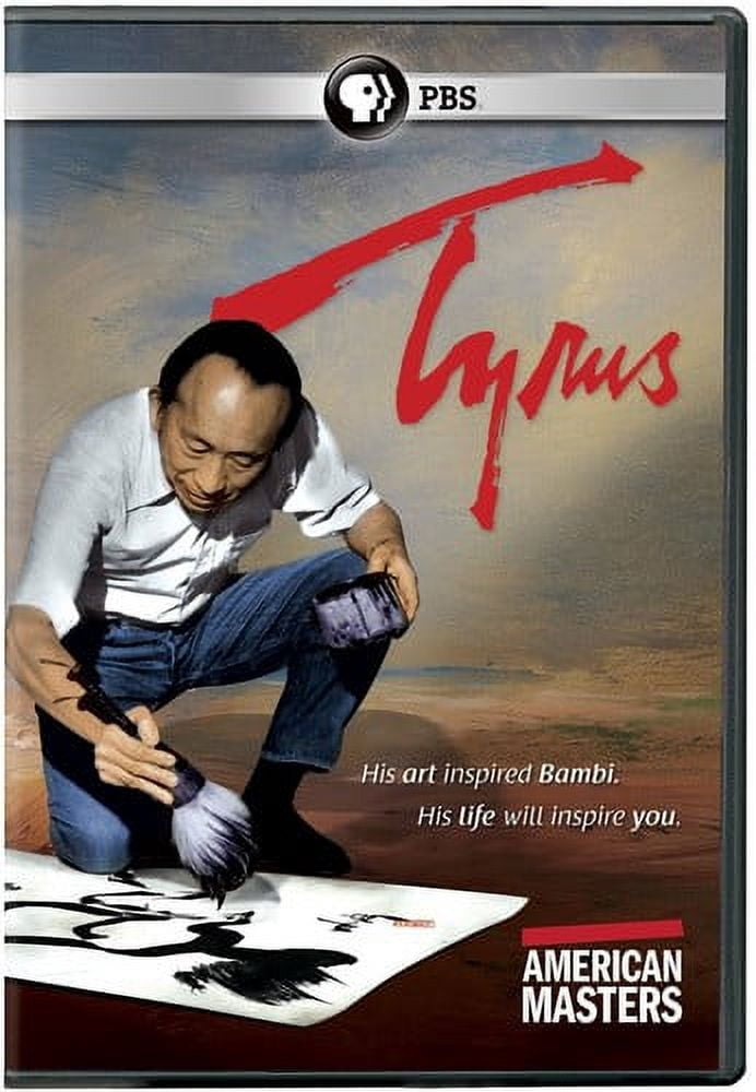 American Masters: Tyrus (DVD), PBS (Direct), Documentary - Walmart.com