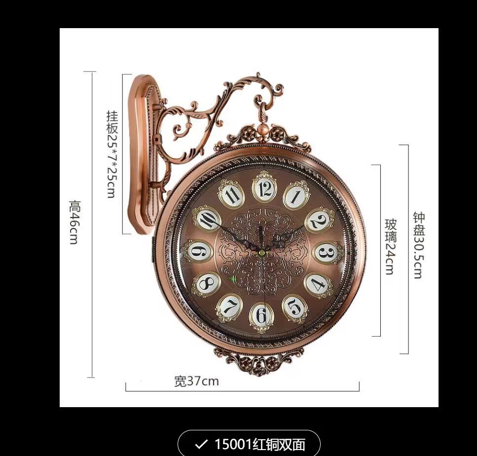 American Solid Wood Metal Double-Sided Wall Clock Mute European Living ...