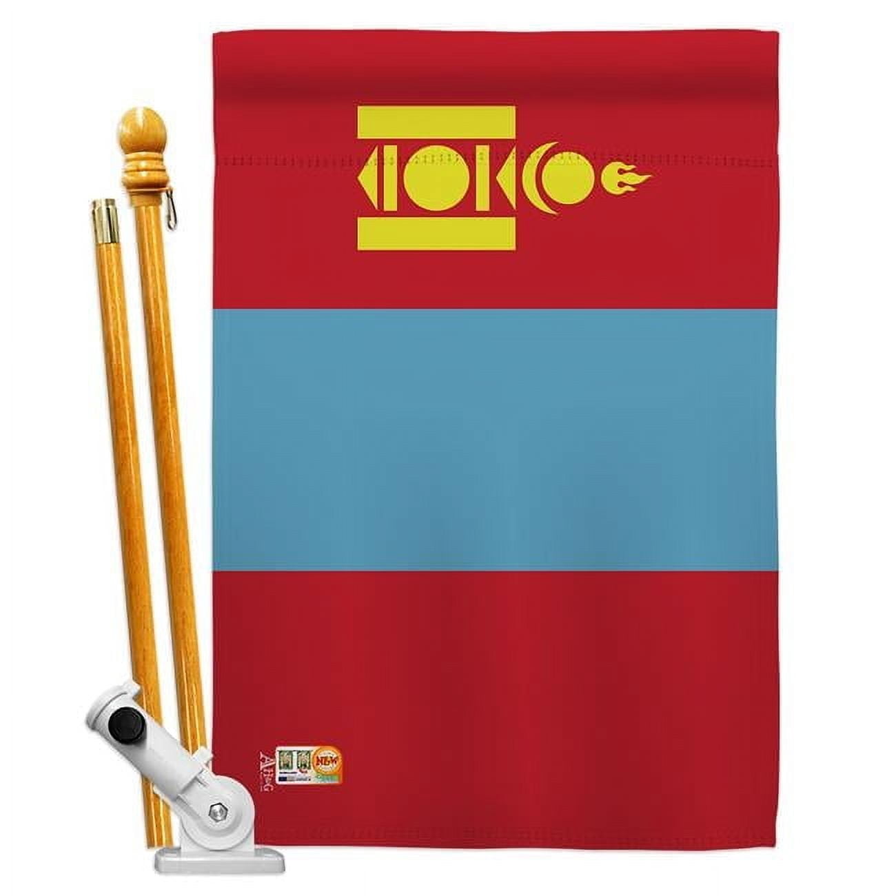Americana Home & Garden AA-CY-HS-140158-IP-BO-D-US18-AG 28 x 40 in ...