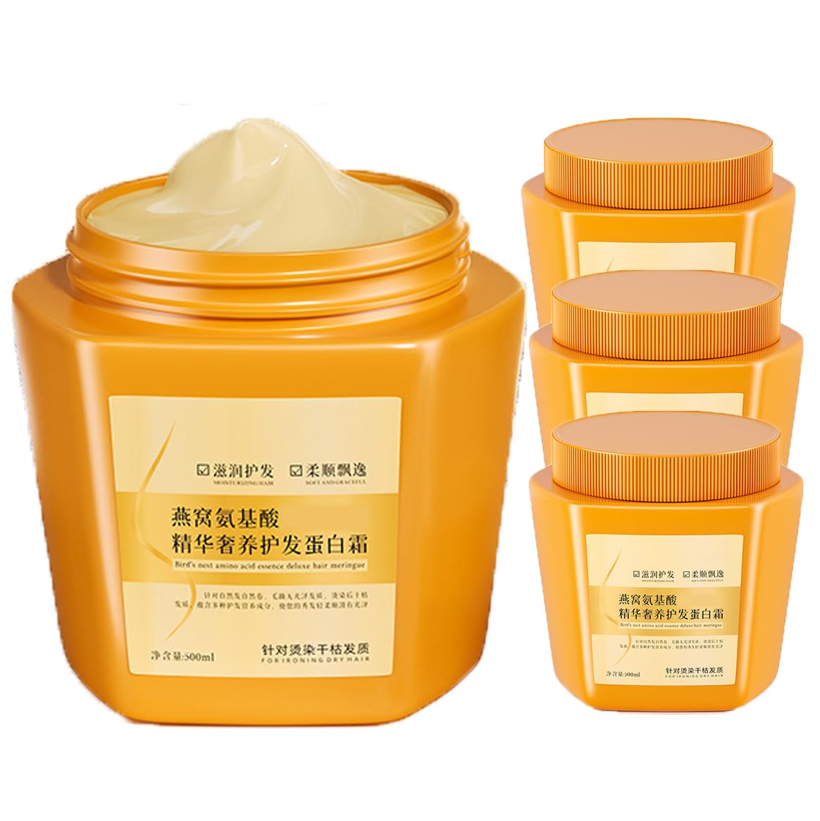 Amino Acid Essence Luxury Nourishing Hair Protein Cream,500ml Amino ...