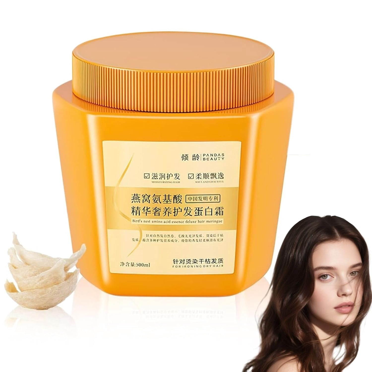 Amino Acid Essence Luxury Nourishing Hair Protein Cream, Amino Acid ...