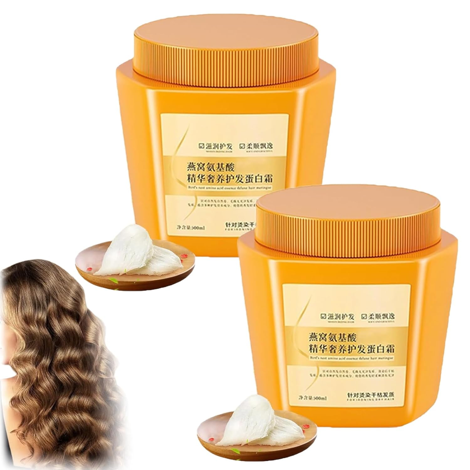 Amino Acid Essence Luxury Nourishing Hair Protein Cream, Bird Nest ...