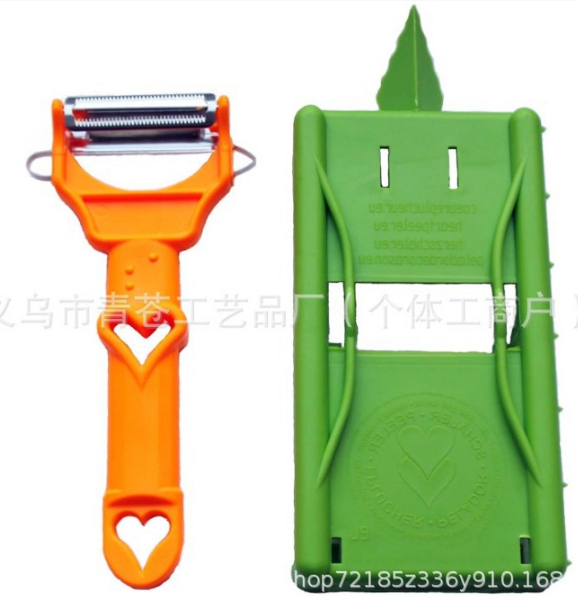 Aminojy 3-In-1 Peeler Pelador Multifuncional Fruit and Vegetable Peeler ...