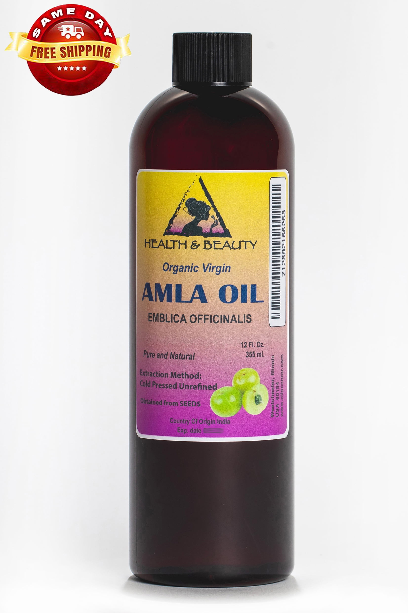 Amla / Gooseberry Seed Oil Unrefined Organic Virgin Cold Pressed 100% ...