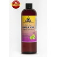 Amla / Gooseberry Seed Oil Unrefined Organic Virgin Cold Pressed 100% ...