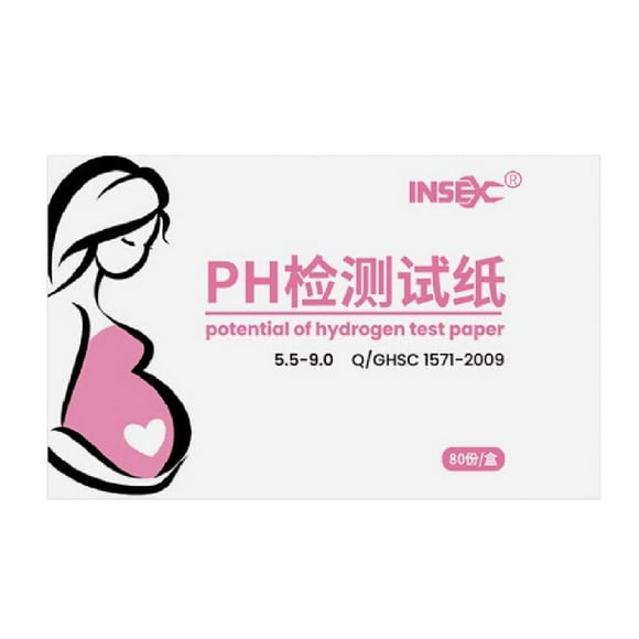 Amniotic Fluid Test Strips