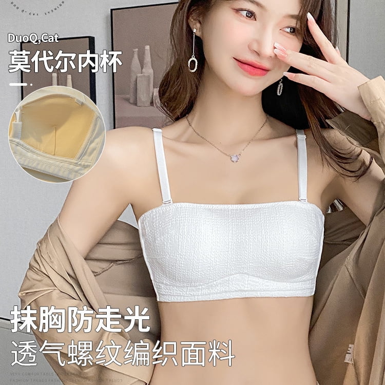 HHH Amorous Cat Tube Top Girl's Underwear Anti-Exposure Small Chest Push-up Thin Breast Holding ...