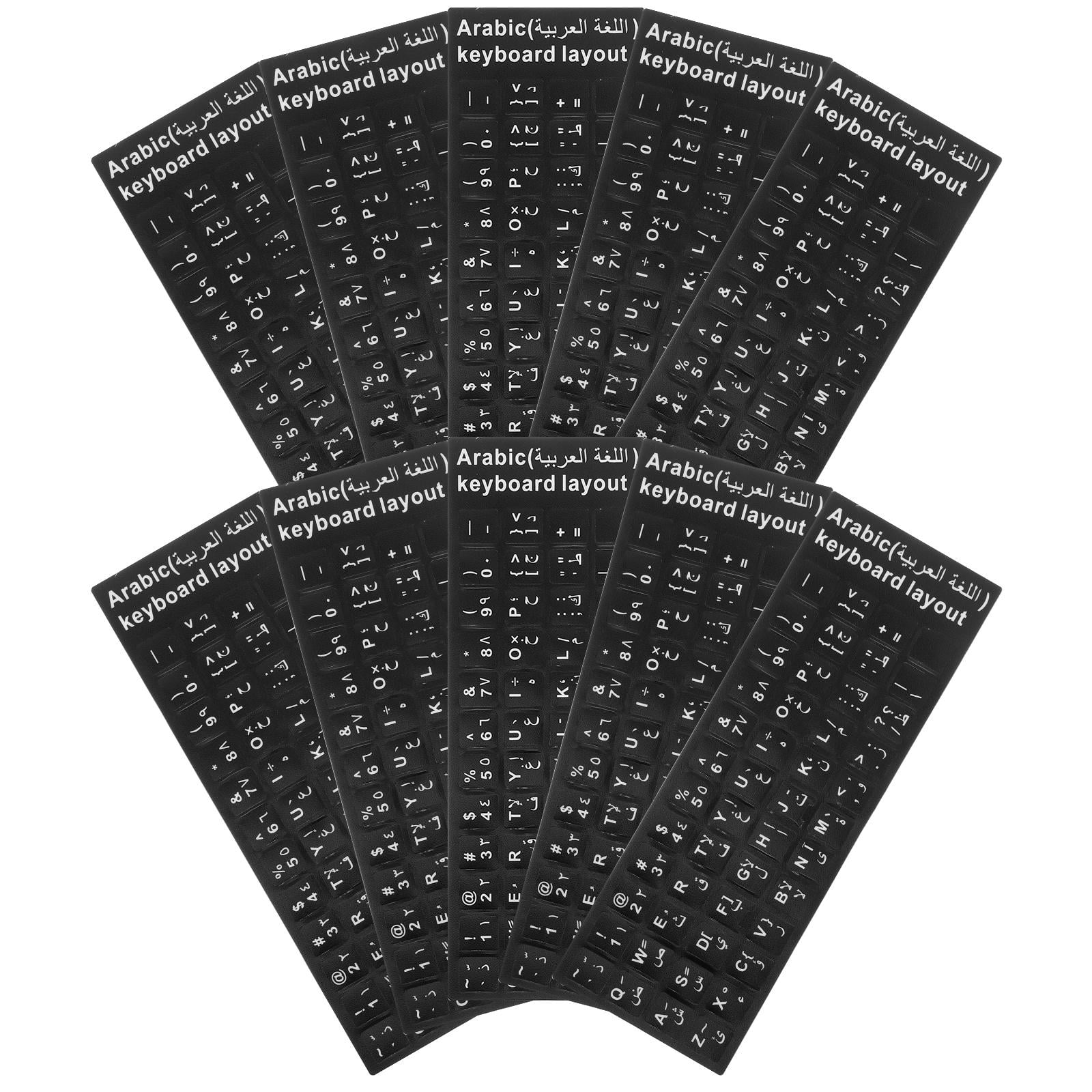 Amosfun computer keyboard stickers letters for Arabic Language Users ...