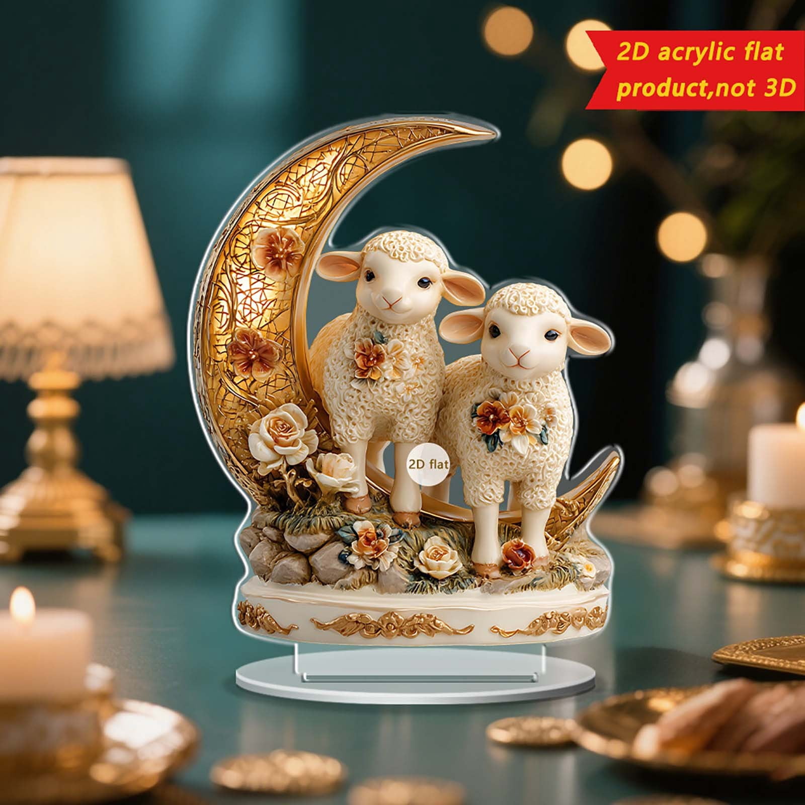 Ampiyan Lamb Series Ornaments, 4-Piece 2D Flat Decor Set for Living ...