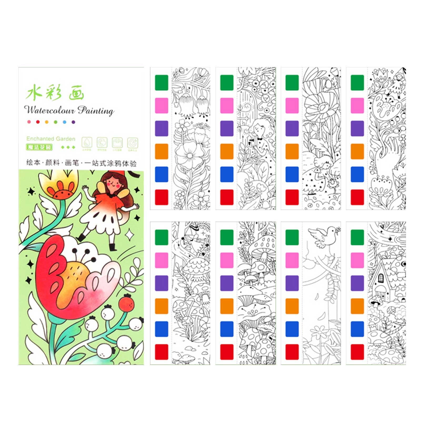 Ampiyan Portable Watercolor Coloring Book with Gouache Pigment - 10ml ...