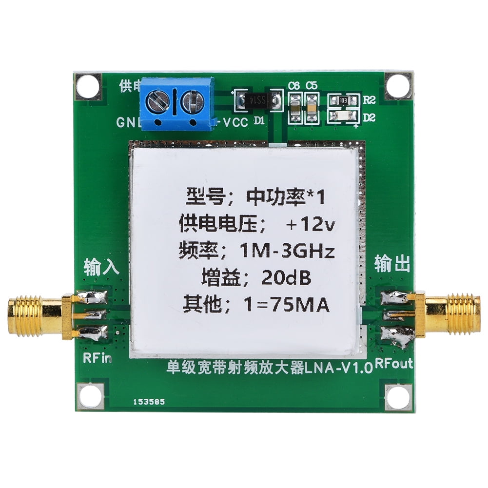 Amplifier Module, RF Broadband Low Noise, DC12V 1-3000MHz 20dB Gain ...