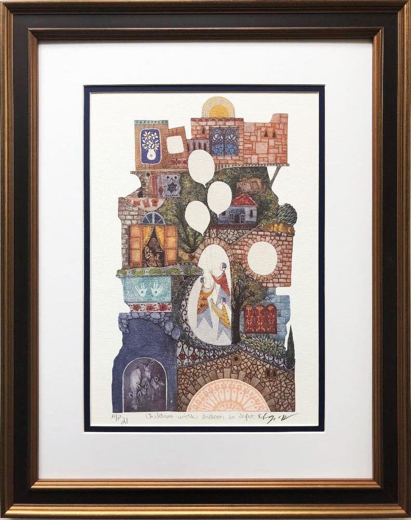 Amram Ebgi "Children w/ balloon in Safat" Hand Signed & # Lithograph ...