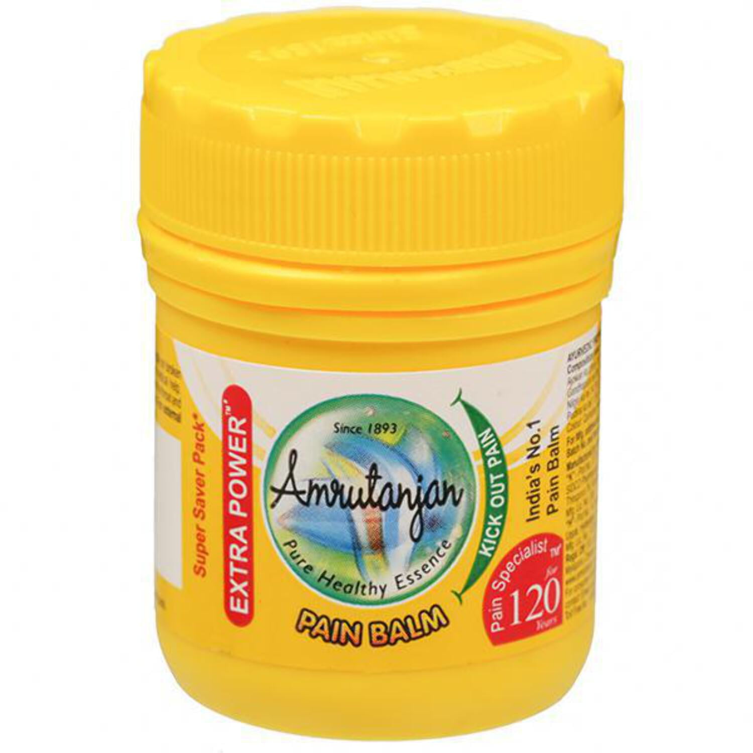 Amrutanjan Pain Rub (Balm) Yellow - 50ml - Walmart.com
