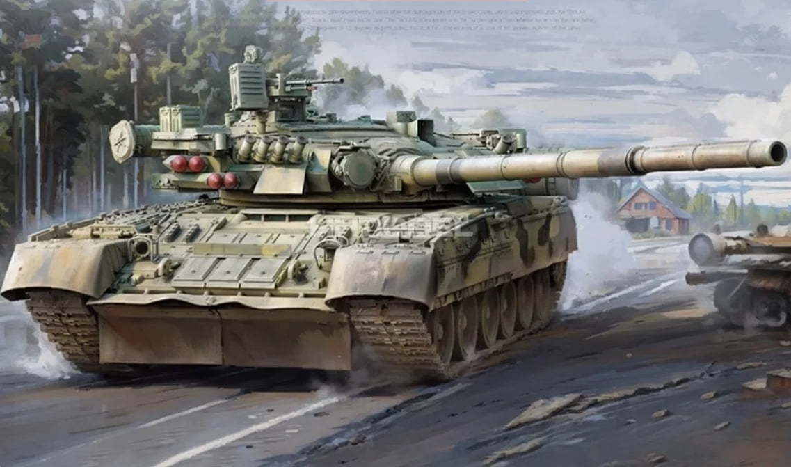 Amusing 35A068 1/35 Scale T-80UM-2 Russian Main Battle Tank Assemble ...