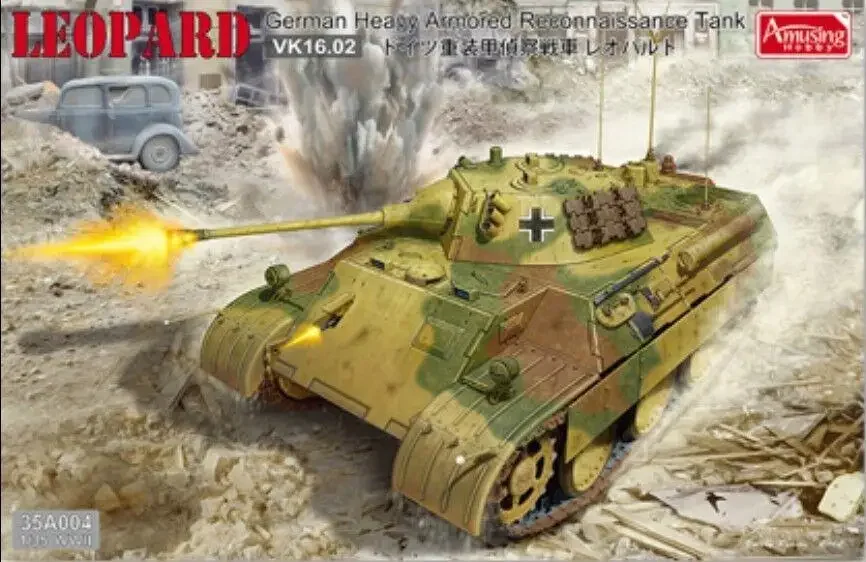Amusing Hobby 35A004 1/35 VK16.25 Heav Armored Reconnaissance Tank ...