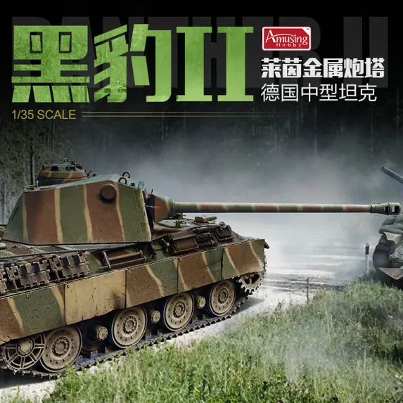 Amusing Hobby 35A040 1/35 Medium Tank w/Rheinmetall Turret - Scale ...