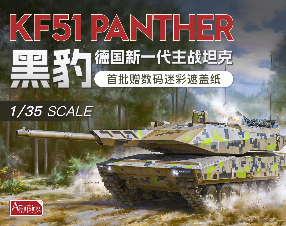 Amusing Hobby 35A047 1/35 SCALE KF51 PANTHER NEW GENERATION OF MAIN ...