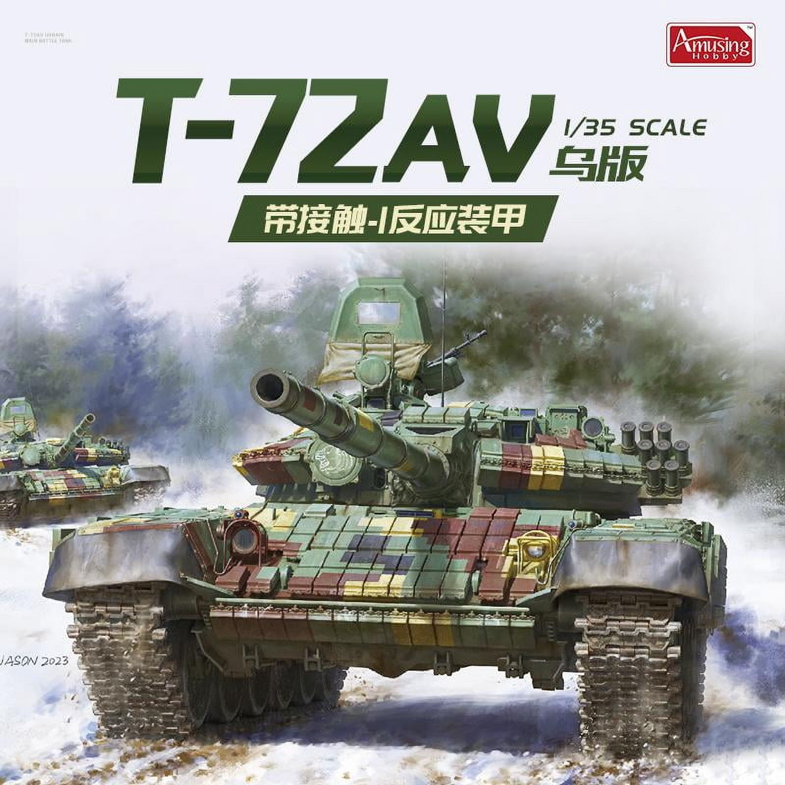 Amusing Hobby 35A063 1/35 Scale Ukraine T-72AV Main Battle Tank Model ...
