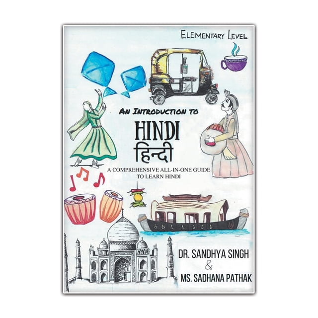 An Introduction to Hindi (Elementary Level) (Paperback) - Walmart.com