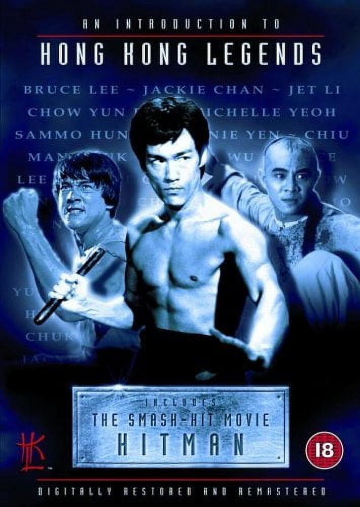 An Introduction to Hong Kong Legends (Includes Jet Li's Hitman) (DVD ...